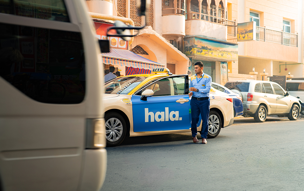 Hala Team | Hala Captian Support Center | Hala